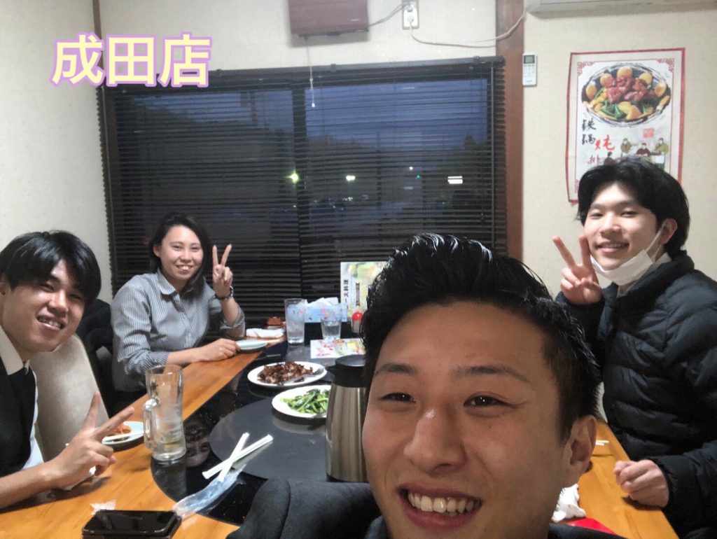 R5.5.13 イベントニュース！ 部署別懇親会🌈｜中古車なら千葉/埼玉のジーアフター